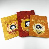 China Printed Snack Protein Bar Popcorn Mylar Ziplock Bags Plastic Food Package 250g for sale