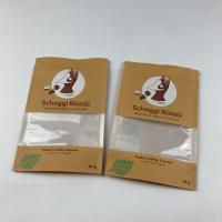 China Recycled Customized Resealable Stand Up Pouches Pet Food Brown Kraft Paper Bags for sale