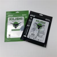 China Foil Three Side Seal Zipper Flat Beef Jerky Plastic Packaging Bags for sale