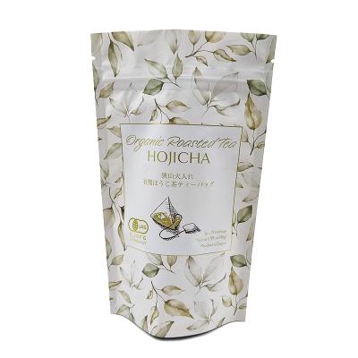 China 500g Customized Stand Up Pouch Zipper Plastic Package Bag For Socks for sale