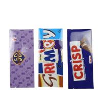 China Empty Sugar Coffee Protein Powder Sachet Back Side Sealed Packaging Bag for sale