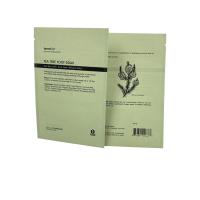 China Custom Packaging Waterproof Biodegradable Plastic Aluminum Foil Bags Zip Lock Flat For Coffe for sale