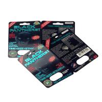 China USA Market Sex Pills Paper Blister Card Pakcgaing For Rhino 69 / Tiger/ Black Mamba Pills for sale