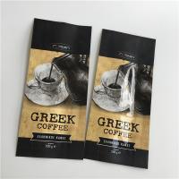China Customized Printing 250g Four Side Sealed Stand Up Coffee Pouches With Valve for sale