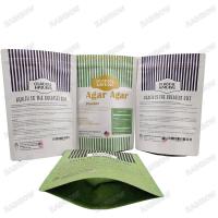 China Custom Food Packages Reusable Pouch Environmentally-Friendly Material Kraft Paper Bags for sale