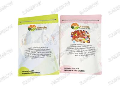 China Custom Printed 250g 500g Mylar Pouch Smell Proof Packaging Bags for sale