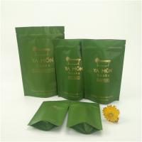 China Resealable Aluminum Foil Mylar Bag Moisture Proof Laminated Bath Salt Packaging Pouch for sale