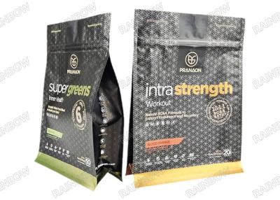 China Custom Coffee Protein Powder Aluminum Foil Packaging Bags With Valve Smell Proof Mylar Bag for sale