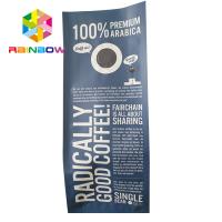 China 10-12 Days Production Time Square Bottom Bag Packaging Packaging Bottom Gusset Bags for sale