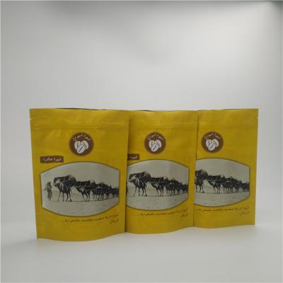 China Wholesale Custom Digital Printing Manufacturers Smell Proof Moisture Proof Resealable Plastic Food Seal Packaging for sale