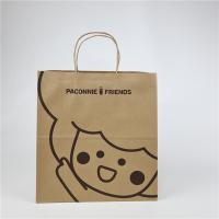 China Environmental Friendly Custom Paper Square BottomKraft Paper Bag Custom Printing Biodegradable Shopping Bag for sale