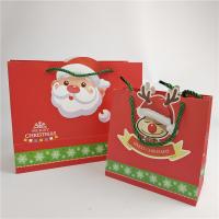 China Promotion Recyclable Factory Wholesale Square Bottom Customized Printing Biodegradable Shopping Bag for sale