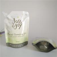 China Quality Assurance Recyclable Beverage Drinking  Spout Packaging Bags Plastic Liquid Pouch for sale