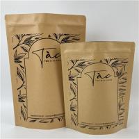 China Promotion Recyclable Custom thickness Smell Proof Aluminium PE Material For Snack Packaging for sale