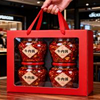 China Customized Portable Gift Paper Box With Transparent Windows Party Gift Box Candy Cookie Donuts Box Paper Boxes With Handle for sale