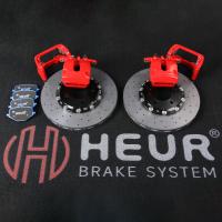 China Heur Long Fiber Carbon Ceramic Disc For Honda CR-V Upgrade 370*30mm Front Set for sale
