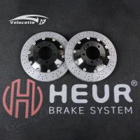 China HEUR Porsche carbon ceramic brake discs For Boxster GTS(981) 3.4L Customize 380*28mm Rear Set for sale