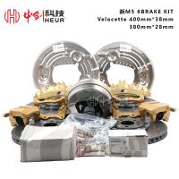 China Corrosion Resistant Carbon Ceramic Brakes Refit 395*36mm Rotors For BMW F96 for sale