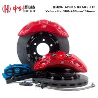 China HEUR Brake Carbon Ceramic Disc Front Kit Customize 400mm For Audi A6 A7 for sale