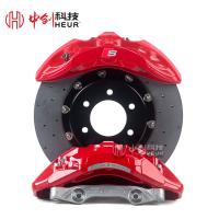 China HEUR Brake Carbon Ceramic Disc Front Kit Customize 400mm For Audi A6 A7 for sale