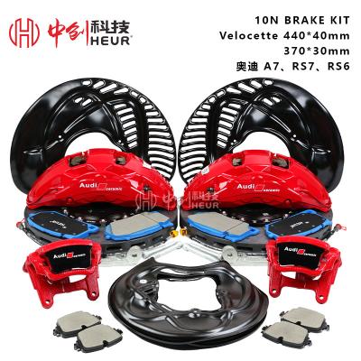 China 440*40mm Front Carbon Ceramic Brake Disc For  Porsche  Cayenne Turbo GT Panamera for sale