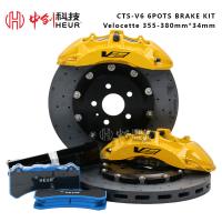 China High-Performance 355*34mm Carbon Ceramic Front Brake Discs for BMW E90 M3 Upgrade for sale
