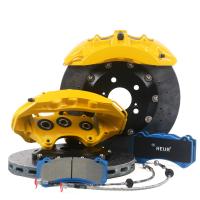 China HEUR High-Performance Carbon Ceramic Brake Disc (CCB) 355mm Front Set - Honda CRV Replacement for sale