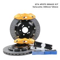China HEUR Carbon Ceramic Brake Discs  Custom Fit for Toyota Models for sale