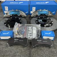 China Heur Long Fiber Carbon Ceramic Disc For Honda Prelude Upgrade 380mm Front Set for sale