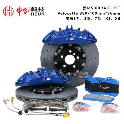 China Heur Brake M Series Upgrade Carbon Ceramic Front Brake Discs for  BMW F90 M5 for sale