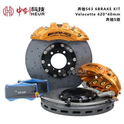 China Customize Mercedes Front Discs 420*40mm , Carbon Disc For Mercedes-Benz S63 for sale