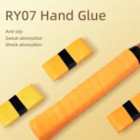 China Custom Anti-Slip PU Leather Grip Tape 0.7mm Thick 110cm Length for Rackets & Sports Equipment for sale