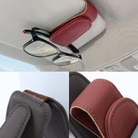 China Portable Sunglasses Holder 85×50×35mm PU Leather Magnetic Clip for Car Interior Eyeglass Storage for sale