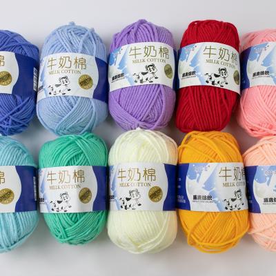 China 100% Milk Cotton Yarn 5-Ply Tube Thread for Sweaters, Gloves, Scarves - Soft Hand Woven Craft Material for sale