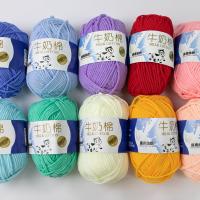China 100% Milk Cotton Yarn 5-Ply Tube Thread for Sweaters, Gloves, Scarves - Soft Hand Woven Craft Material for sale