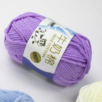 China 5-Ply Milk Cotton Yarn for Knitting and Crochet - Soft Hand-Woven Thread for Baby Clothes and Doll Decorations for sale