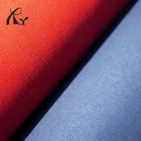 China 0.55mm Suede Microfiber Leather Material - 137cm Width for Jewelry Boxes, Electronic Packaging & Industrial Applications for sale