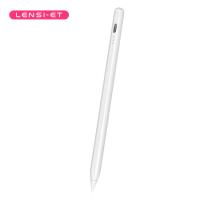 China High Precision White Active Smart Universal Digital Drawing Pen For Android for sale