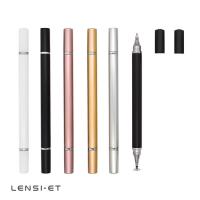 China Pink Silver Stylus Pen High Precision Smoothly for sale
