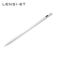China Bluetooth Electronic Stylus Pen For Apple Ipad White Active Stylus Digital Pen for sale