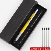 China Multi-Functional Six In 1 Tool Pen Climbing Buckle  Screwdriver Stylus Pen Gradienter for sale