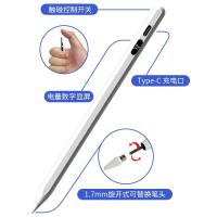 China Painted Aluminum Universal Stylus Pencil Precise Stroke No Delay Smart Screen Use for sale