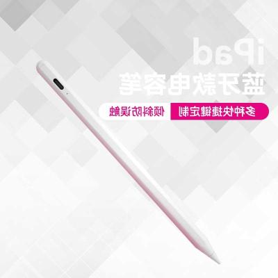 China Android Ios Ipad 2 Bluetooth Active Stylus Pen Rechargeable Digital Stylus Pen for sale
