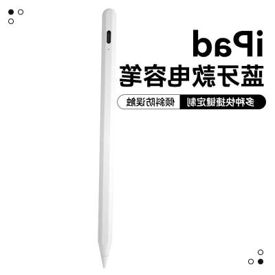 China Magnetic Attachment Tilt Bold Palm Rejection Stylus For Ipad 2018 for sale