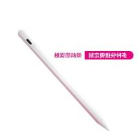 China Ipad 2nd Generation Active Stylus Pencil Compatible With 2018-2023 for sale