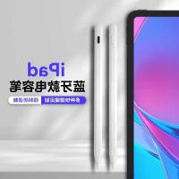 China Ipad 2nd Generation Active Stylus Pencil Compatible With 2018-2023 for sale