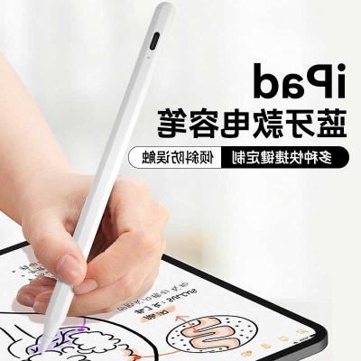 China Bluetooth Connection Stylus Pen Writing Wireless Pairing For Ipad Pencil Palm Rejection Tilt for sale