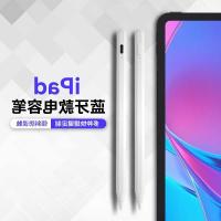 China Bluetooth Connection Stylus Pen Writing Wireless Pairing For Ipad Pencil Palm Rejection Tilt for sale