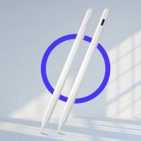 China White Aluminum Universal Stylus Pencil For Writing and Drawing for sale