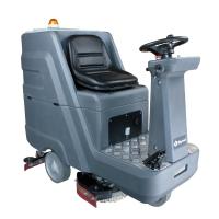 China Big Tank Capacity Ride On Floor Scrubber For Big Area for sale